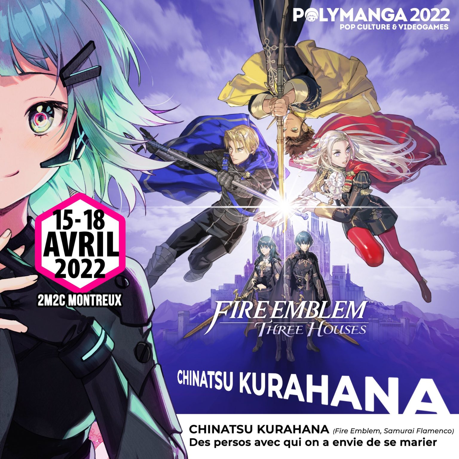 Polymanga 2022 - GeekTest